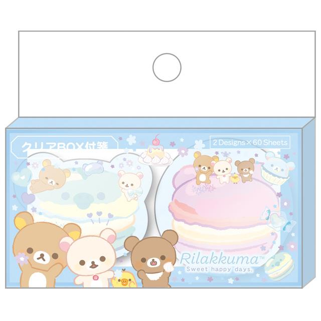 [Rilakkuma] Transparent Box Sticky Notes - Baloon San-X Official Japan ...