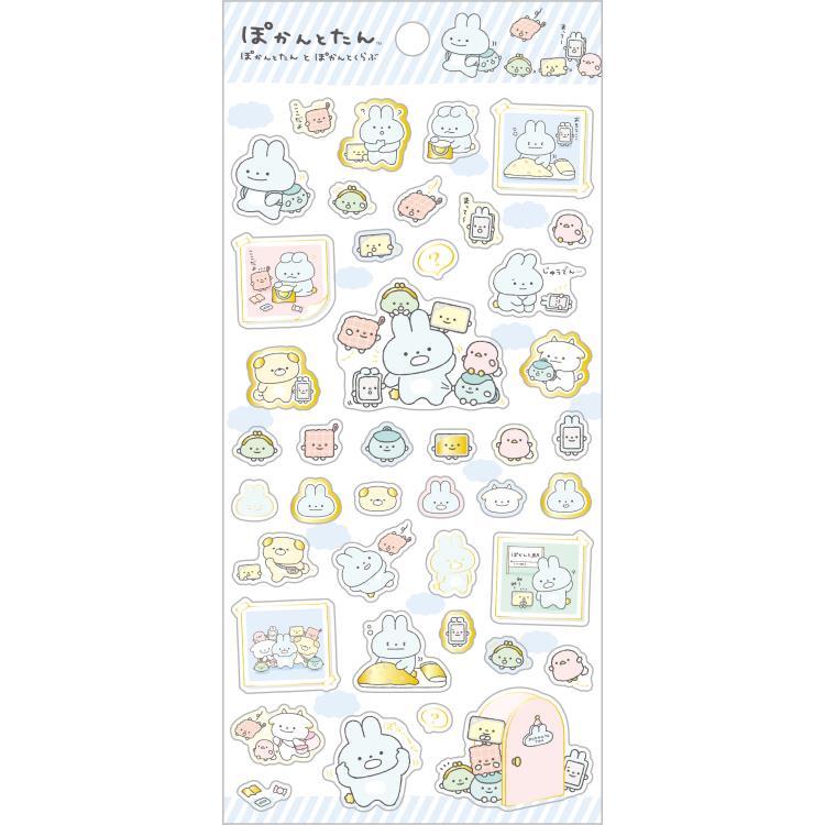 [Pokantotan] -Pokan to Odekake- Sticker Set -B San-X Official Japan 20 ...