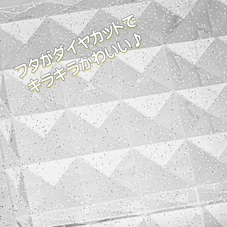 [Rilakkuma] Four-Point Lock Diamond Cut Lunch Box (Bento Box) San-X Of ...