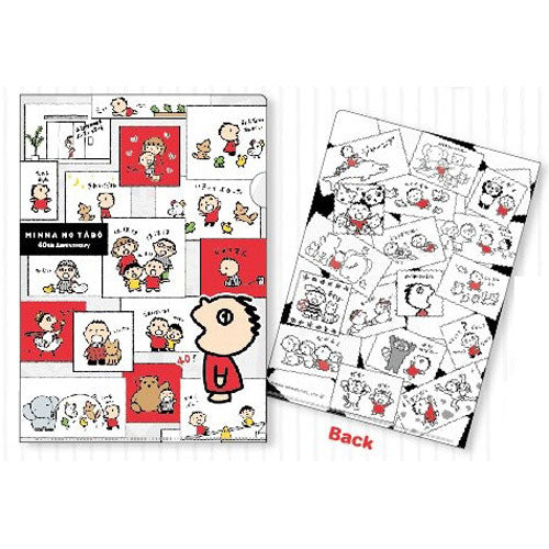 Clearance – JYW KAWAII