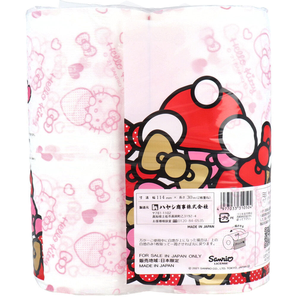 [Sanrio] 4x Toilet Paper Set 30m Double -Hello Kitty Hayashi Japan ...