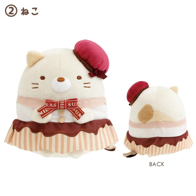 [Sumikko Gurashi] - Chocolate Fair at Sumikko Cafe - Atsumete Plush To ...