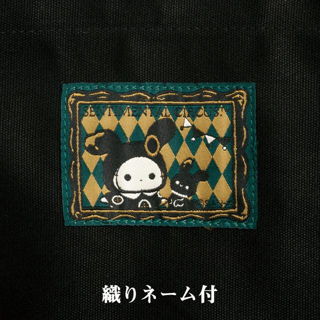 [Sentimental Circus] -Tsuioku Usagi to Shingetsu Museum- Tote Bag San ...