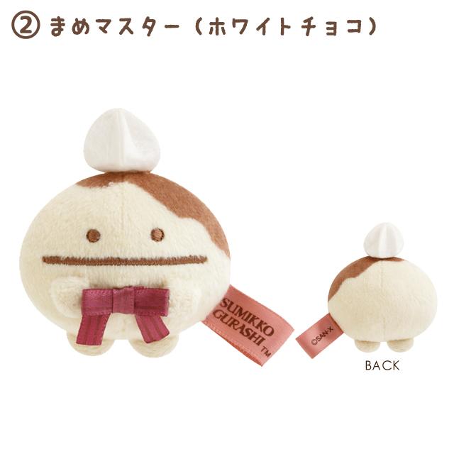 [Purchase Limit : 1 each] [Sumikko Gurashi] - Chocolate Fair at Sumikk ...