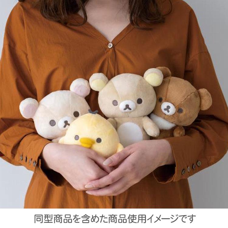 [NEW] Rilakkuma -Basic Rilakkuma vol.2 - Plush Toy - Chairoi Koguma Sa ...