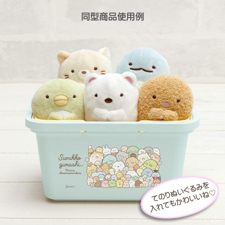 [Rilakkuma] NEW BASIC RILAKKUMA -Mini Basket -A San-X Official Japan 2 ...