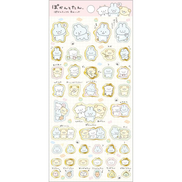 [Clearance]#[Pokantotan] -Pokan to Shitemo Ma Ikka- Sticker Set -A San ...