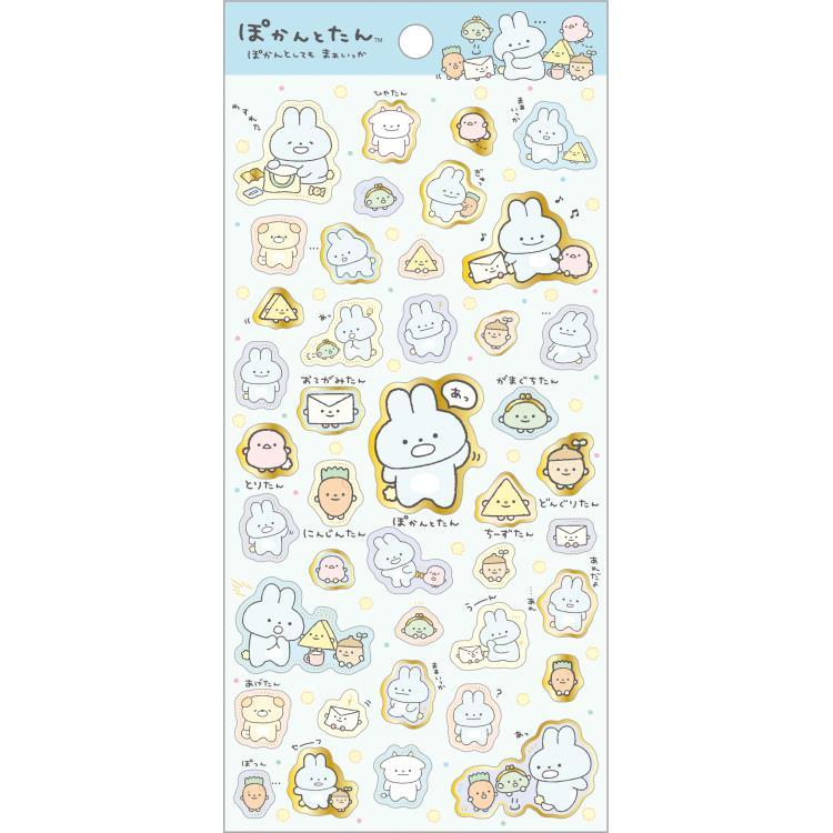 [Clearance]#[Pokantotan] -Pokan to Shitemo Ma Ikka- Sticker Set -B San ...