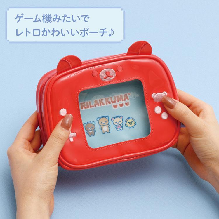 [Rilakkuma] -Gaming Rilakkuma- Pouch 2025 San-X Official Japan – JYW KAWAII