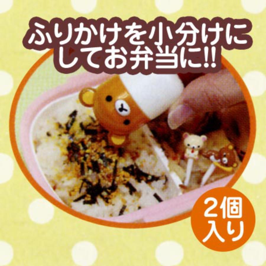 [Rilakkuma] Furikake (Rice Seasoning) Cases Bandai Japan – JYW KAWAII