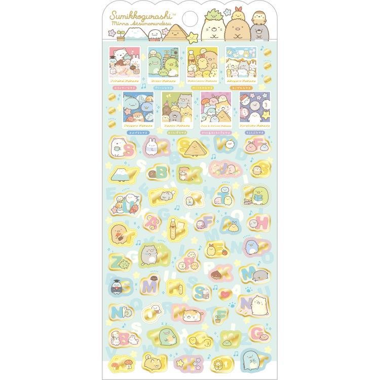 [Clearance]#[NEW] Sumikko Gurashi -Minna Atsumarundesu- Sticker Set -B ...