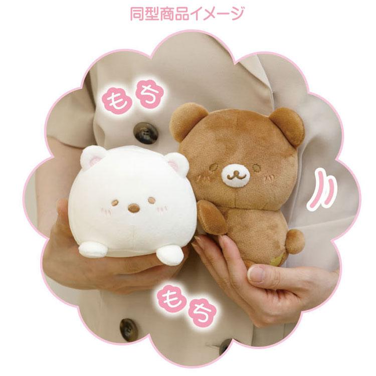 [NEW] Rilakkuma and Sumikko Gurashi -Honyagurumies- Pocchari Honyaguru ...