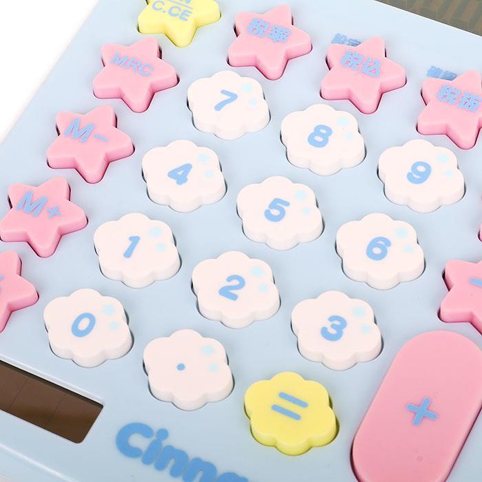 [Sanrio] 12-digit Face Calculator - Cinnamoroll 2022 Sanrio Japan – JYW ...
